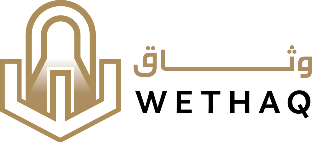 Professional license – Wethaq Businessmen Services